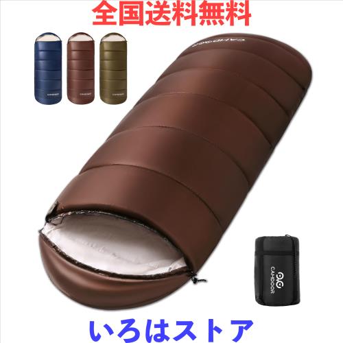 寝袋 冬用 CAMDOOR【30秒収納＆2個連結可】シュラフ 冬用 快適温度-15℃~20℃ 6in1多機能 230T防水 1.8kg 2.2kg 寝袋 オールシーズン 寝袋
