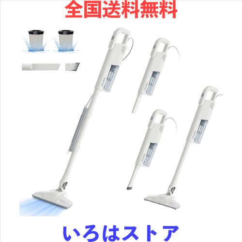 【2段吸引力 コード式掃除機初登場】 強弱切替 最大35000Pa Ozuria サイクロン 2WAY仕様 スティック掃除機 軽量 スティッククリーナー 多