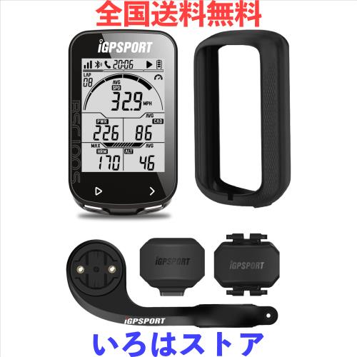 iGPSPORT BSC100S サイクルコンピュータ GPSサイコン 自転車スピードメーター Bluetooth5.0＆ANT+対応ワイヤレスケイデンス・スピードセン