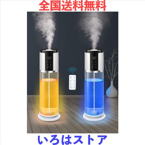 加湿器 大容量 12L 【2025新モデル 加熱＆超音波式 5重除菌浄化 8段階調節】 静音 上部給水 吹出口360°回転可能 湿度設定 自動湿度調節