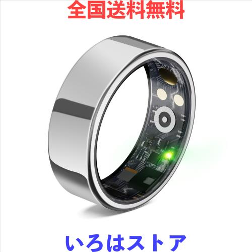 シルバー, 10号スマートリング 健康管理 【新登場 ＆ 長時間使用可能】 Android/Iphone対応 睡眠管理 スマート指輪 ヘルスケア 8種類運動