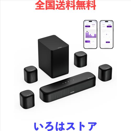 ULTIMEA 7.1ch サウンドバー Dolby Atmos 350W BassMX搭載 サブウーファー＆サラウンドスピーカー付き HDMI eARC/Bluetooth/光/AUX/USB対