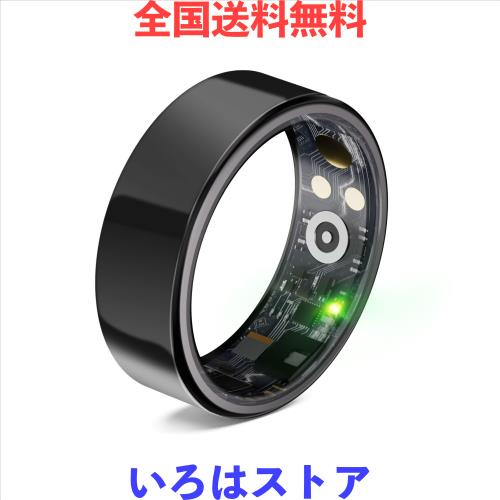 ブラック, 9号スマートリング 健康管理 【新登場 ＆ 長時間使用可能】 Android/Iphone対応 睡眠管理 スマート指輪 ヘルスケア 8種類運動モ