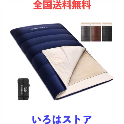 寝袋 冬用 CAMDOOR シュラフ 冬用 【取り外せる毛布＆2個連結可】寝袋 封筒型 320T防水 6in1多機能 快適温度-15℃~20℃ 2.5kg 3.0kg 3.5kg