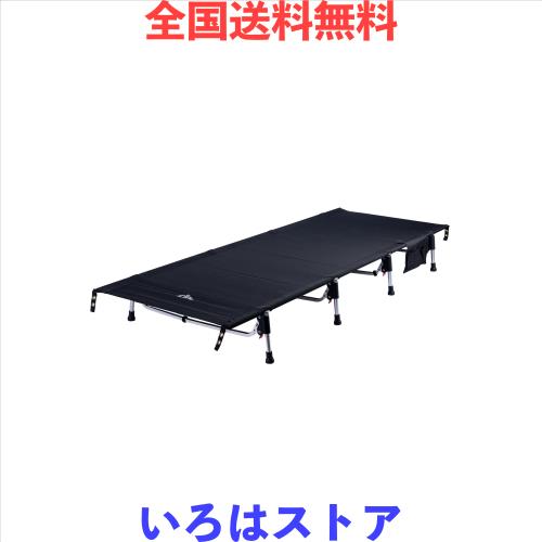 iClimb アウトドア 折り畳みベッド 数秒組立 超軽量 コンパクト コット 簡易ベッド 耐荷重150kg サイドポケット 収納袋付き 仮眠 キャン