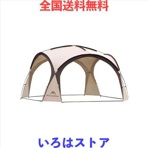 M MOUNTAINHIKER シェードテント、150Dオックスフォードポリエステル耐久性のあるシェードテントアウターテント、防風性と防水性のターポ