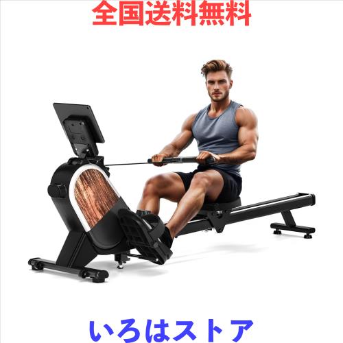 【10月最新発表】 DMASUN ローイングマシン ボート漕ぎマシン 全身運動トレーニングマシン アプリと連動可能 デジタルダイヤル トレーニ
