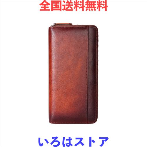 [DCLKO] 財布 メンズ 長財布 本革 大容量 メンズ長財布 ウォレット 牛革 一流の財布職人が作る レザー サイフ 小銭入れ 男性 紳士用 父の