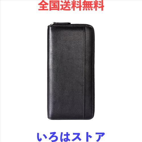 [DCLKO] 財布 メンズ 長財布 本革 大容量 メンズ長財布 ウォレット 牛革 一流の財布職人が作る レザー サイフ 小銭入れ 男性 紳士用 父の