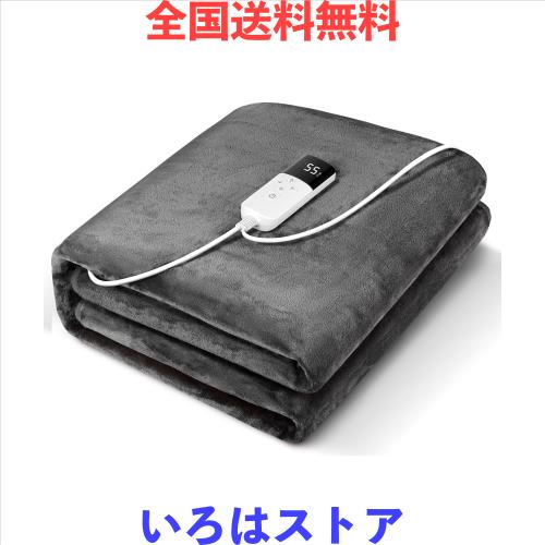 AooDen 電気毛布 敷き 洗える 160×80cm 無段階温度調節 1-12時間タイマー 電気敷き毛布 シングル 厚手生地 毛玉なし 省エネ 丸洗い可 ダ