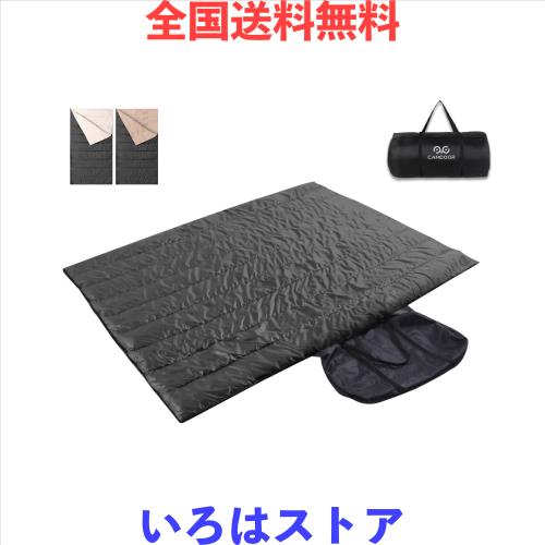 寝袋 冬用 CAMDOOR シュラフ 冬用 【3WAY ＆ 超大サイズ4人家族用寝袋】封筒型 300T防水 幅広 両開きタイプ 家族用 洗える 連結可能 大き