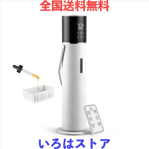 HZCYS【2025強化版 大容量13L・加熱機能】加湿器 タワー型 上から給水 大容量13.0L 超音波式 380ml/h 45畳 湿度センサー付き 3段階加湿調