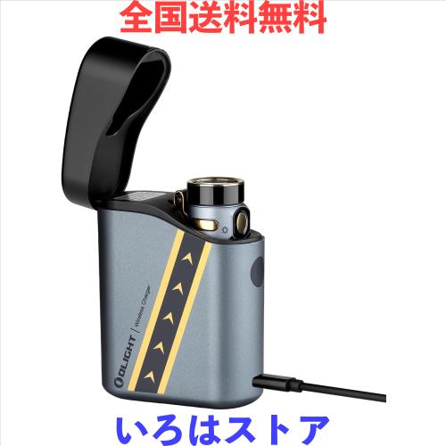 OLIGHT(オーライト) Baton 4 Kitフラッシュライト 1300ルーメン 充電ケース付き 小型 強力 無段階調光 懐中電灯 充電式 キャンプ用 釣り