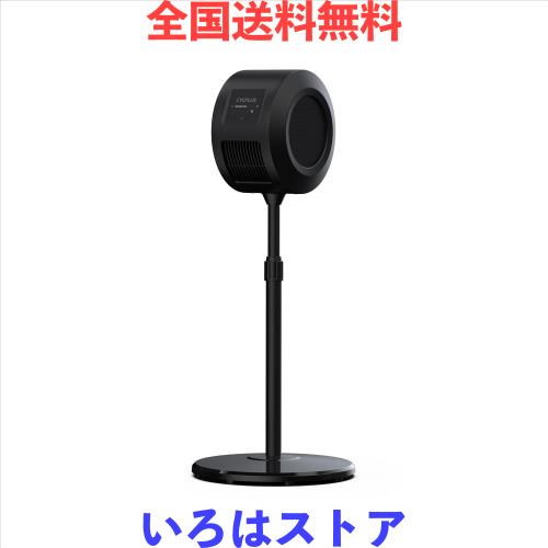 CYCPLUS スマ-トフィットネス フアン、BLDCモーター搭載、5段階スピード、リモコン＆アプリ対応、静音Bluetooth/ANT+、室内バイクやクロ