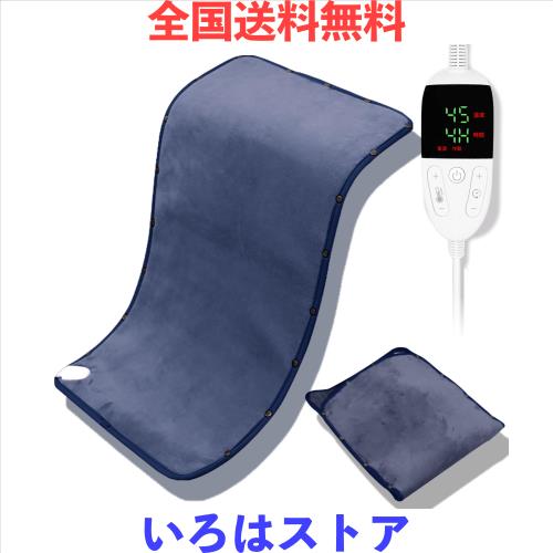 2025新登場・両面暖房 】電気足温器 BILIWAL 8段階温度調節 6段階