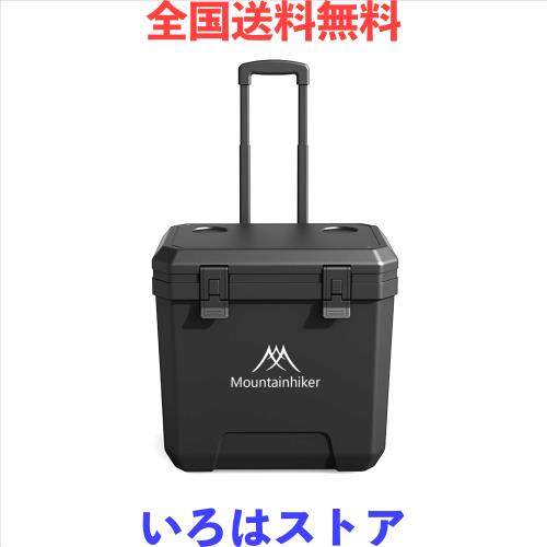 Mountainhiker 36L/38QT大容量クーラーボックス (キャスター/プルロッド付き) 多機能冷蔵庫 冷凍庫 車用冷蔵庫 保温/冷凍/鮮度保持 アウ