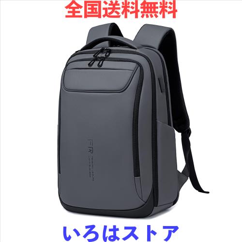 [FENRUIEN] リュック ビジネスリュック 大容量 PCリュック 多層収納 USB充電ポート リュックサック 盗難防止 撥水加工 ビジネスバッグ 通