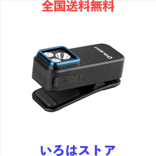 OLIGHT(オーライト) Oclip Pro LEDランニングライト 軽量 小型 3つの光源 500ルーメン 射程120メートル IPX6防水 Type-C充電式 クリップ