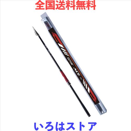 Goture 磯竿 振出式ロッド 釣り竿 4.5m 多重可動ガイド 99.9%カーボン率 遠投 軽量 携帯型 伸縮式 磯釣り 海釣り 沖堤 サーフ 磯場 港湾