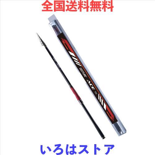 Goture 磯竿 振出式ロッド 釣り竿 5.3m 多重可動ガイド 99.9%カーボン率 遠投 軽量 携帯型 伸縮式 磯釣り 海釣り 沖堤 サーフ 磯場 港湾