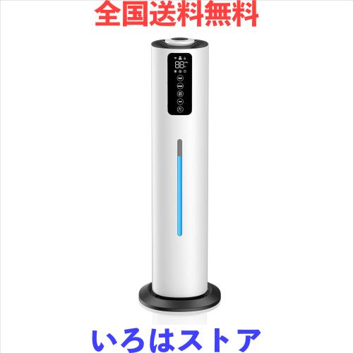 加湿器 大容量 8.0L 【除菌・恒湿・アロマ対応】上から給水 タワー式 静音 超音波加湿器. 40畳 最大噴霧量300ML/H 3段階加湿量調節 省エ