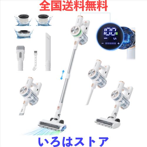 掃除機 コードレス 50000Pa【業界初 ムードライト登場】 OZURIA コードレス掃除機 自立式 着脱式バッテリー 60分間連続稼働 サイクロン掃