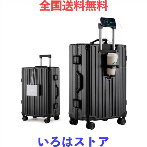 [Yuweijie] スーツケース アルミフレームタイプ キャリーケース 機内持込可 s/m/l/xlサイズ 3泊4日 多機能 バッグかけフック付き キャリ