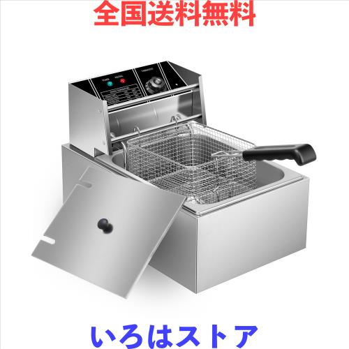 SEASAND 電気フライヤー 6L 業務用 家庭用 卓上フライヤー 揚げ物器 ミニフライヤー 温度調節 省エネ ステンレス鋼