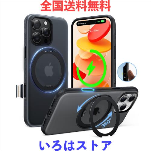 TORRAS iPhone 16 Pro 用 ケース カメラコントロールボタン付き【カチカチ・多機能360度回転スタンド】 マグネット搭載 MagSafe対応 米軍