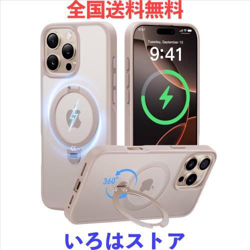 【2025最高傑作＆定点360度回転】CASEKOO iPhone 16 Pro 用 ケース 米軍MIL規格 耐衝撃 MagSafe対応 高耐久性【横縦両立・角度自由調整】