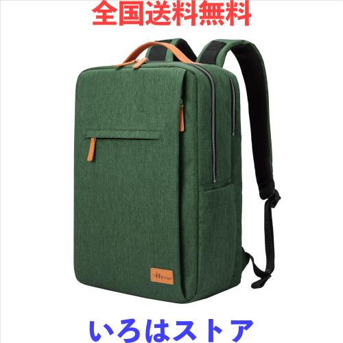 [Hp hope] リュック ビジネスリュック ビジネスバッグ リュックサック防水 大容量 軽量 男女兼用 バッグ pc リュック USB充電ポート ファ