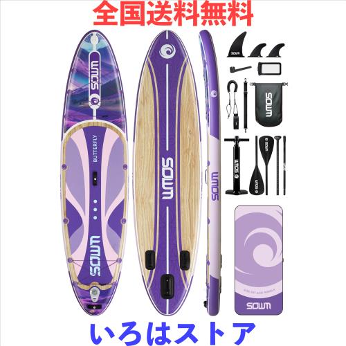 SOWM スタンドアップ・パドルボード11’x33” in, 成人と青少年に適しています, Wider＆滑り止めデッキ設計で, 積載重量は 320 ポンドです,