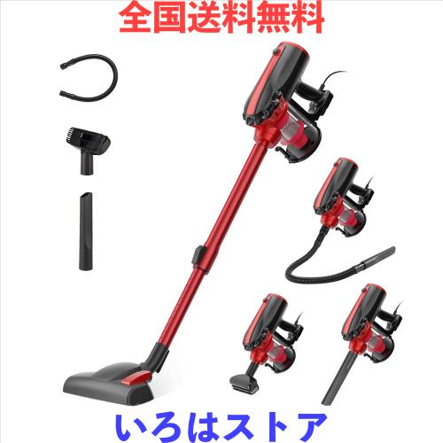 LNSOO 掃除機 コード式 サイクロン 17000Pa 超強力吸引 5M電源コード スティッククリーナー ハンディ掃除機 2way そうじ機 D20