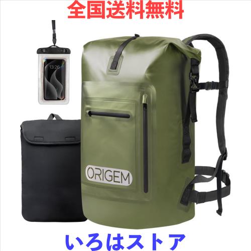 [Origem] ドライバッグ 防水バッグ 35L/55L/85L 大容量 完全防水 リュック 新型素材 折りたたみ式 防水 防塵 3色 登山 旅行 ハイキング