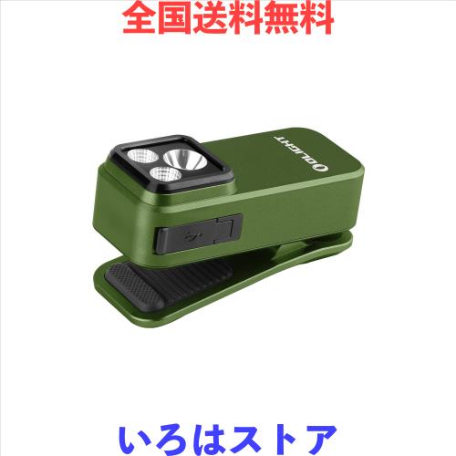 OLIGHT(オーライト) Oclip Pro LEDランニングライト 軽量 小型 3つの光源 500ルーメン 射程120メートル IPX6防水 Type-C充電式 クリップ