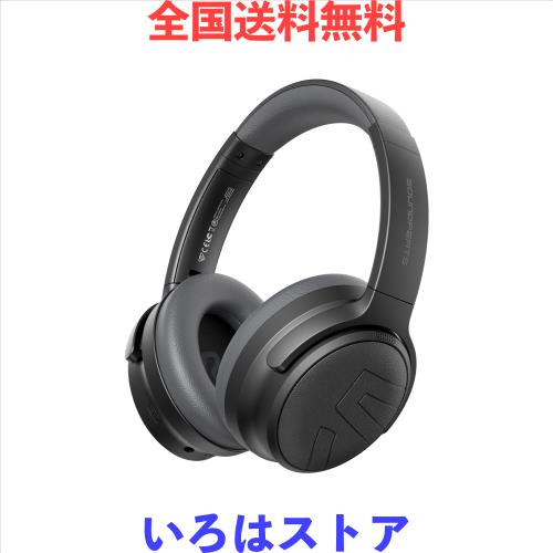 SOUNDPEATS Space Pro ワイヤレスヘッドホン LDAC/ハイレゾ対応 (ワイヤレス/有線) / アクティブノイズキャンセリング 最大47dB/ 40mm +1
