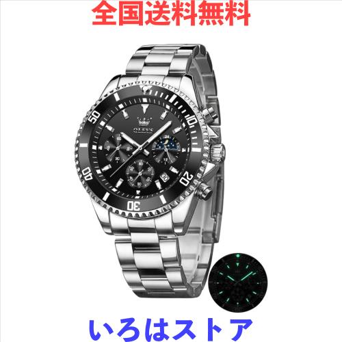 OLEVS メンズ 腕時計 防水 メンズとけい 時計 男性用 アナログ クオーツ 軽量 見やすい 父の日 ギフト 紳士 日付 曜日 men watch (ブラッ