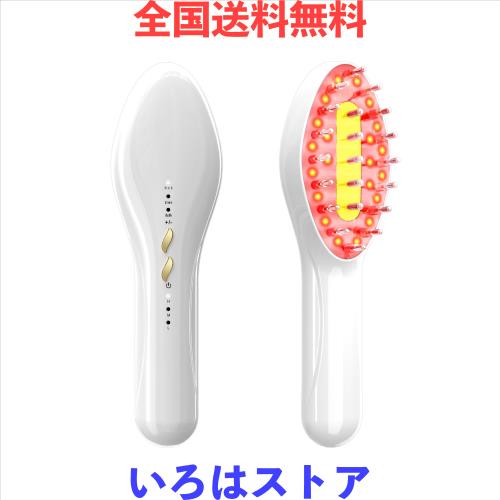 電気ブラシ 電動頭皮ブラシ ems 頭皮ケア ヘッドブラシ リフトブラシ 3D振動 3色LED スカルプケア ヘアケア 3段階強度 液体ケース付き 軽