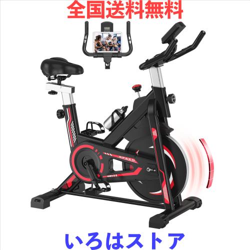 Healfith エアロバイク 家庭用 フィットネスバイク 静音 マグネット式 スピンバイク 無段階負荷調整 心拍数・距離・カロリー・スピード表