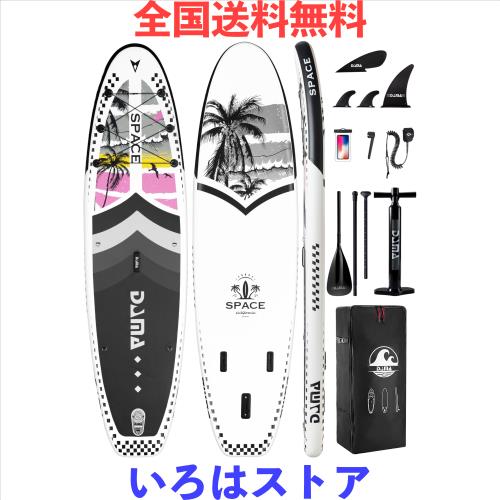 DAMA 11’*34’*6’空気入りパドル、大人パドル、超高、軽量で耐久性があり、空気入りが便利で、デザインが多様で、機能がそろっており、高