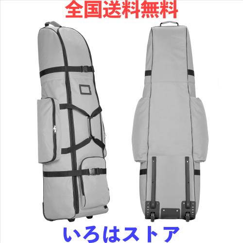 Iptienda ゴルフバッグカバー キャスター付き 9.5型まで対応 900D ゴルフ用トラベルカバー ゴルフ航空バッグ (グレー)