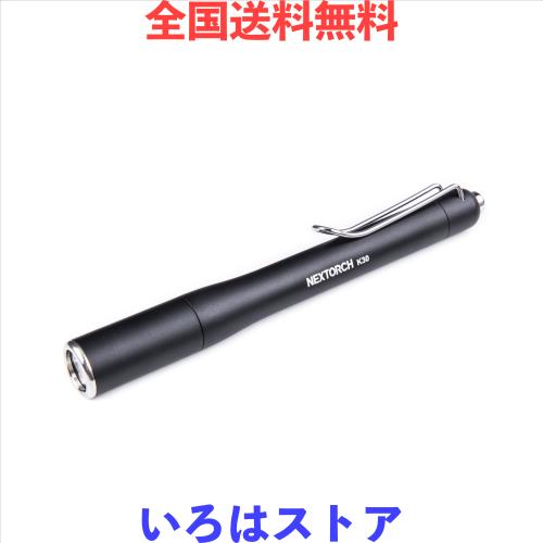 K30 ペンライト LED懐中電灯850ルーメンの高輝度 USB-C直充電対応 アルミ合金製 小型 軽量 IPX7防水 耐衝撃1M ペンライト