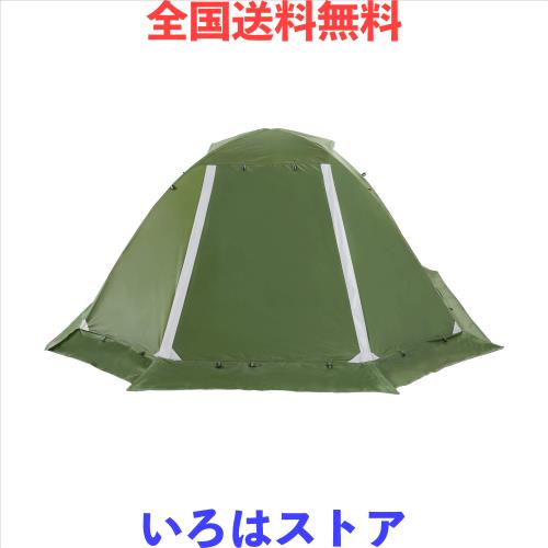 Clostnature テント 1人用 キャンプ 冬用テント - 軽量 簡易 二重層 コンパクト ドーム型 一人用 耐水圧5000MM 防水 登山用 防雨 防雪 防