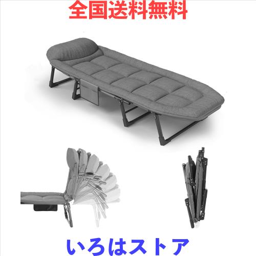 折りたたみベッド ベッド幅66cm より幅広 太く強化された鋼製フレームで安定性アップ さらに快適静音設計 6段階調節可能 枕付き・収納袋