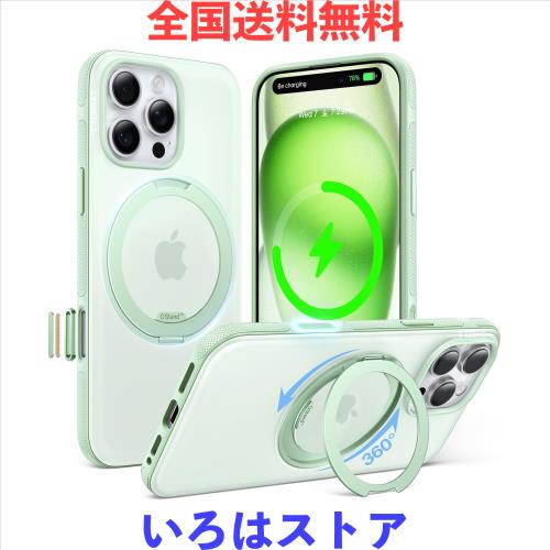 TORRAS iPhone 16 Pro 用 ケース カメラコントロールボタン付き【森色の癒し・多機能360度回転スタンド】 縦横両対応 マグネット搭載 Mag