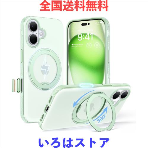 TORRAS iPhone 16 用 ケース カメラコントロールボタン付き【森色の癒し・多機能360度回転スタンド】 縦横両対応 マグネット搭載 MagSafe