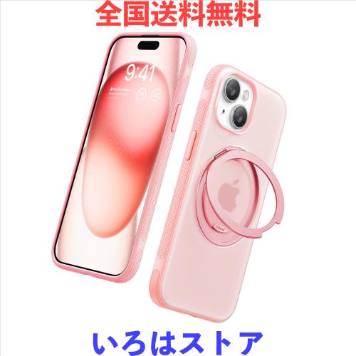 TORRAS iPhone 15 用 ケース 【初夏トキメキタイム・多機能360度回転スタンド】 縦横両対応 マグネット搭載 MagSafe対応 米軍MIL規格耐衝