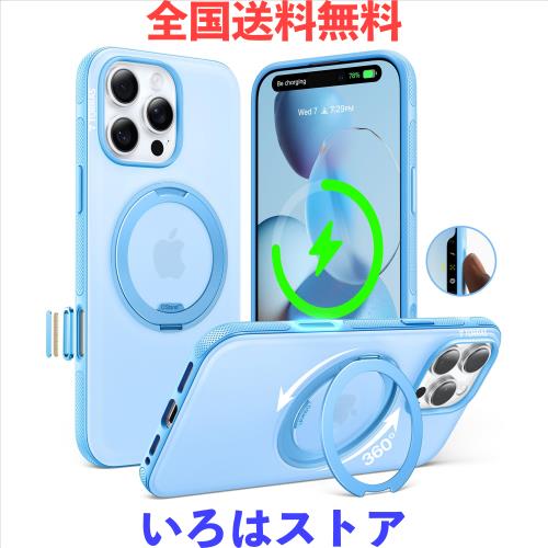 TORRAS iPhone 16 Pro 用 ケース カメラコントロールボタン付き【多機能すぎる・360度回転スタンド】縦横両対応 マグネット搭載 MagSafe