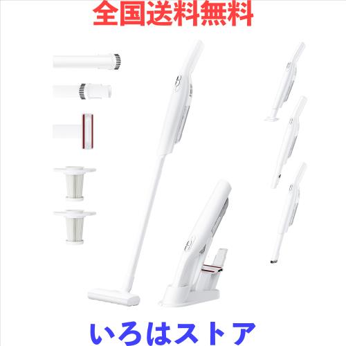 掃除機 コードレス 【2025新登場】15000pa超強力吸引 ハンディスティックク 超軽量 リーナー vacuum cleaner cordless そうじき 電気掃除