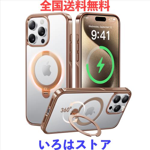 【透き通る上質感・定点360°回転】CASEKOO iPhone 15 Pro 用ケース クリア 米軍MIL規格 フィット感 MagSafe対応 ワイヤレス充電 横縦両